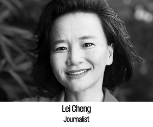 TED2025 Conference Overview